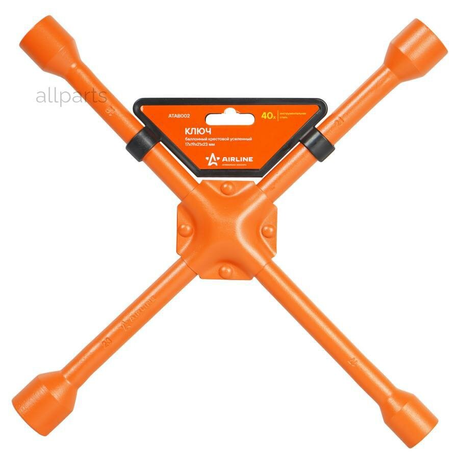 AIRLINE ATAB002 Ключ баллонный крестовой усиленный 17х19х21х23мм 350мм пласт. подвес (ATAB002)