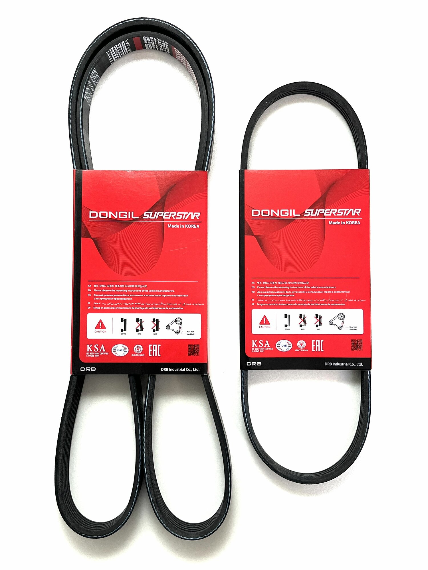 Ремни приводные Chevrolet Cruze J300, Aveo T300 двигатель F16D4, F18D4 (Шевроле Круз Авео 1.6 115 - 124 л. с.) комплект 2 шт. Dongil