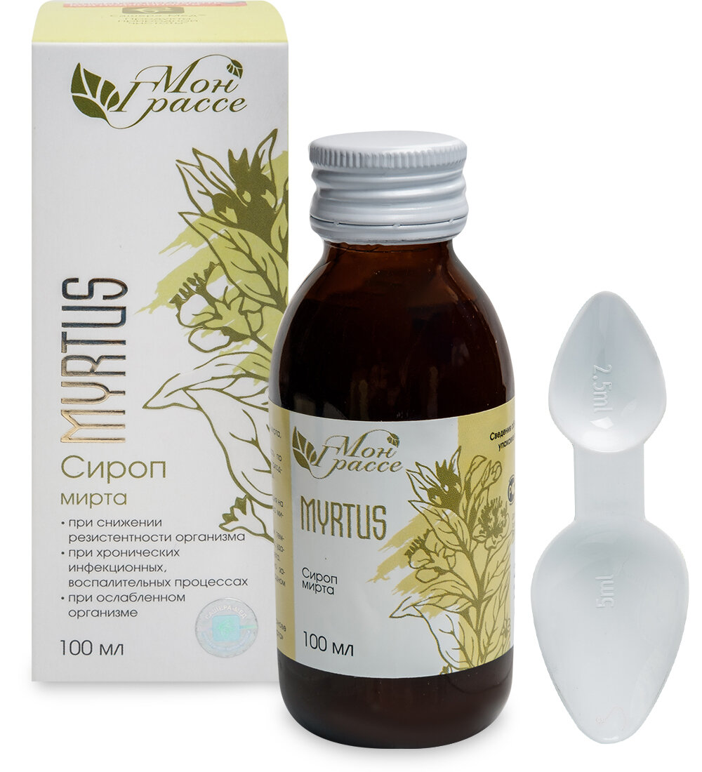 МонГрассе Сироп мирта, 100 мл A2142541