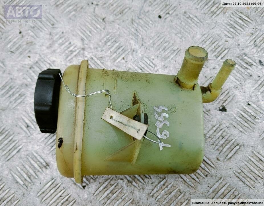 Бачок гидроусилителя Ford Mondeo 2 (1996-2000)