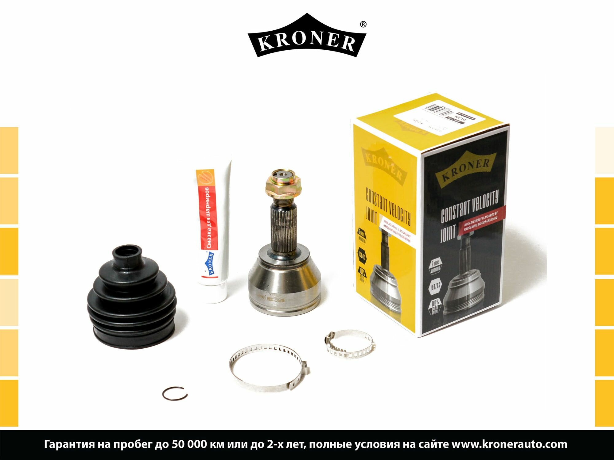 ШРУС наружный Kroner K101331 25/21 зуб для Ford Fusion (02-), Fiesta (01-)