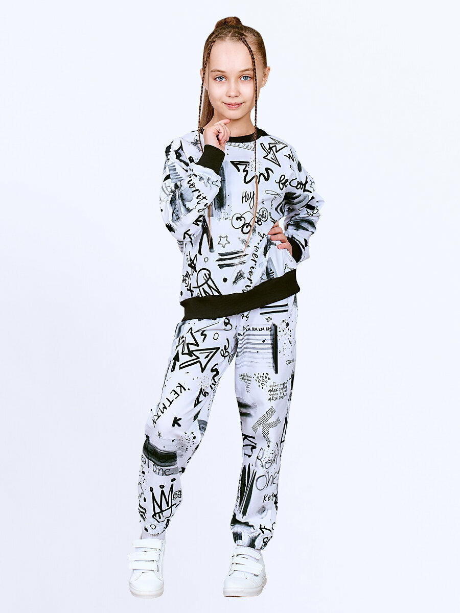 Брюки спортивные детские PREMIUM LINE