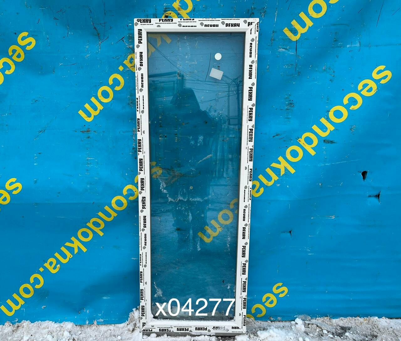 Пластиковое окно новое 1600(в)х570(ш)