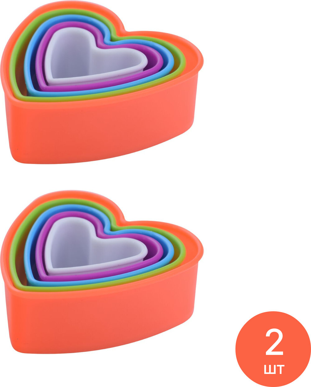 Набор форм кулинарных для печенья MultiDom / МультиДом Сердце в комплекте 5 формочек из полипропилена (комплект из 2 шт)