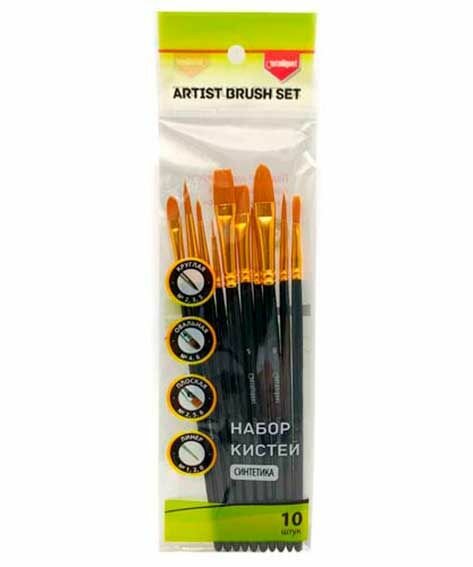 Художественные кисти INTELLIGENT синтетика круглые №2, 3, 5, плоские№2, 5, 8, овальные №4, 8, линер №1, 2, 0, 10 шт (DA-25)