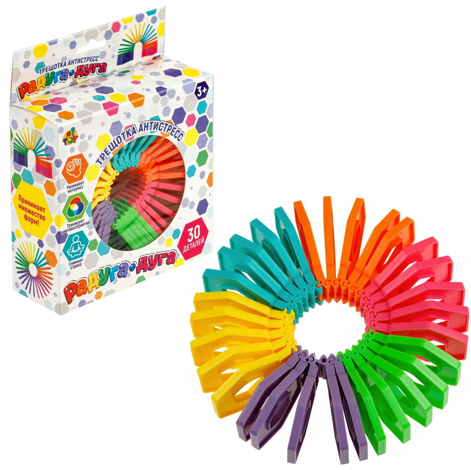 Игрушка-антистресс 1TOY пружинка