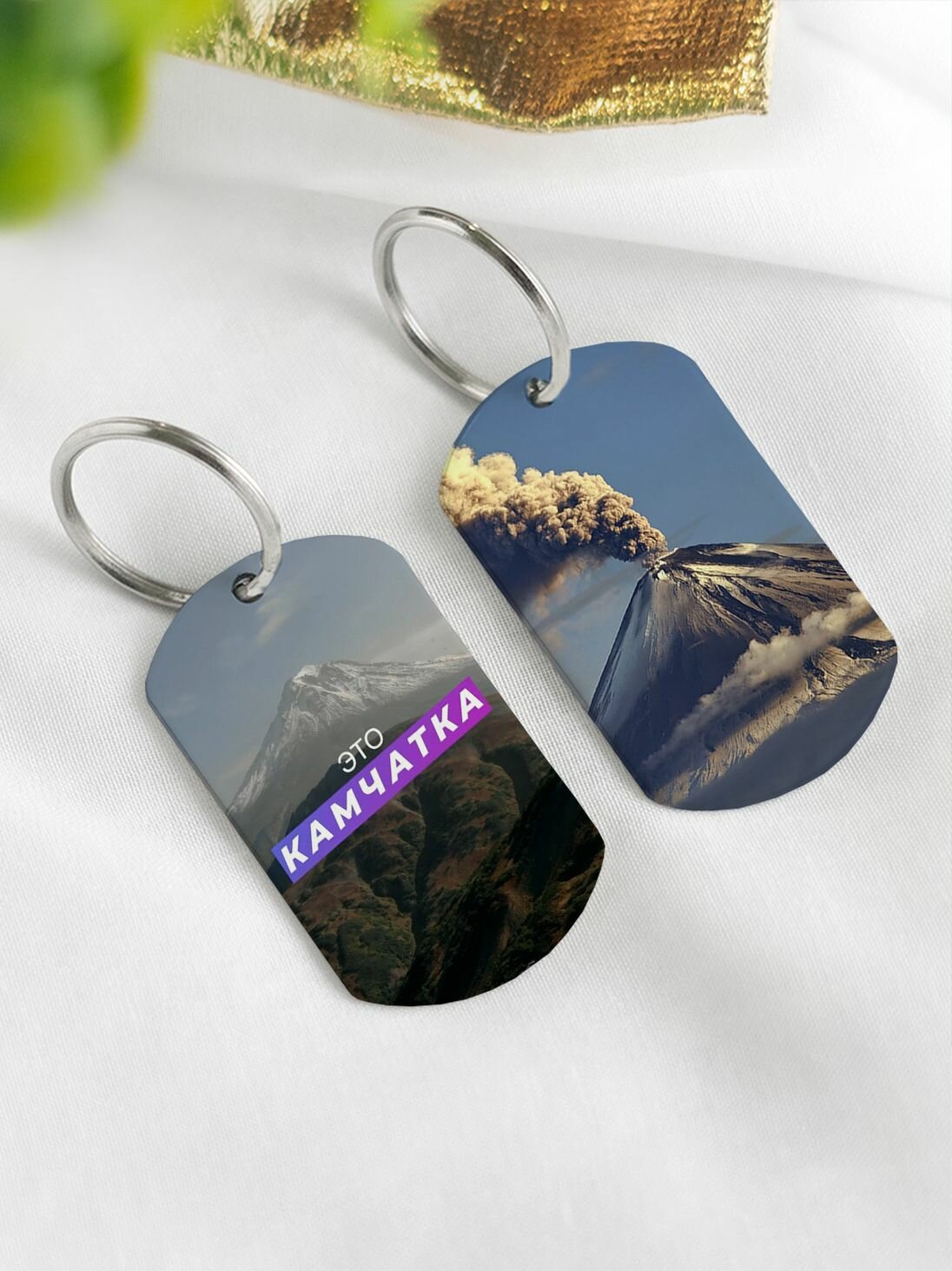 Брелок ZHENYA CLOUD