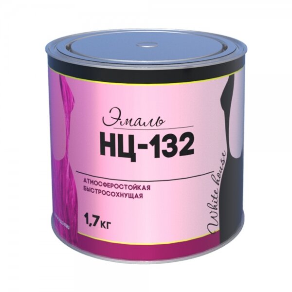 Эмаль НЦ-132 White House 1.7кг Черный, Полуматовая Универсальная.