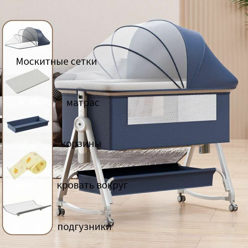 Многофункциональная детская люлька -kpa