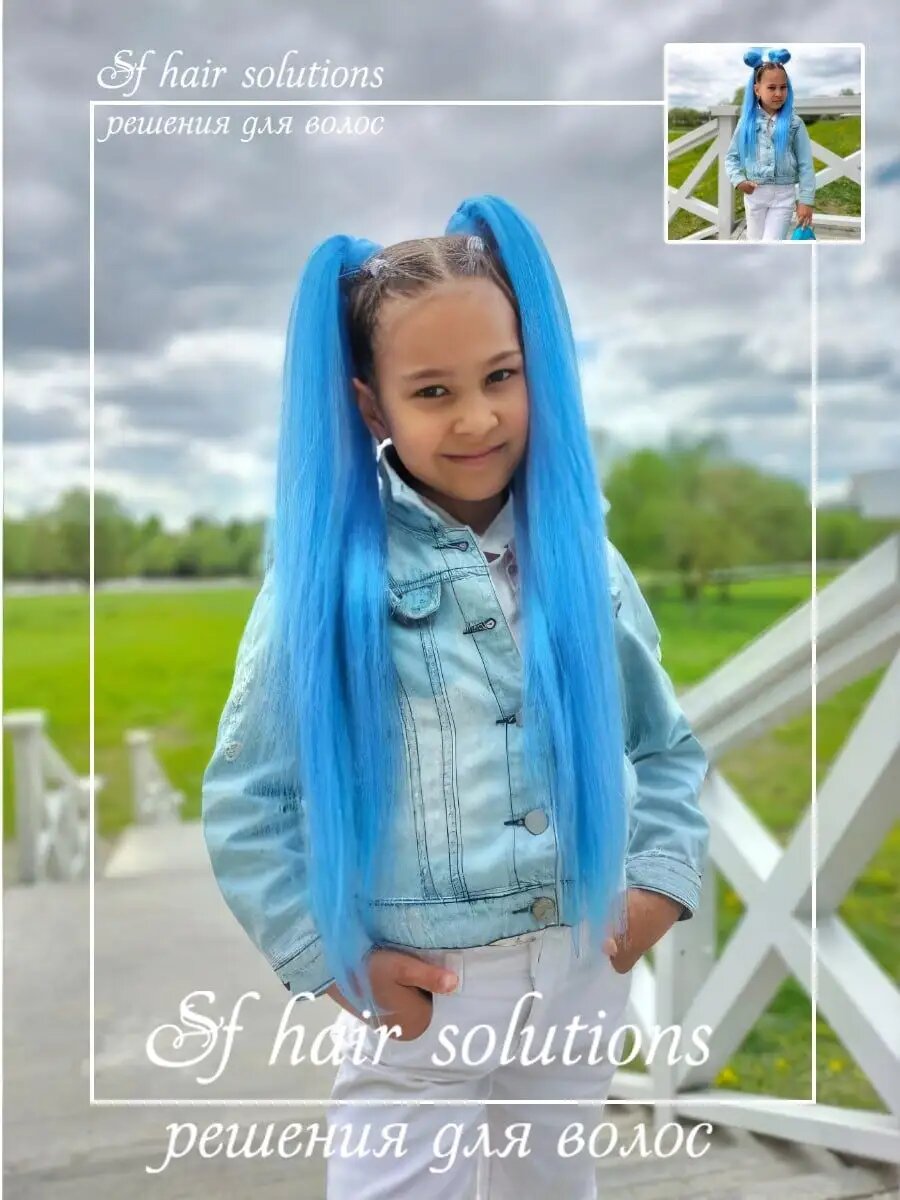 Хвост на резинке шиньон для девочек аксессуары для волос