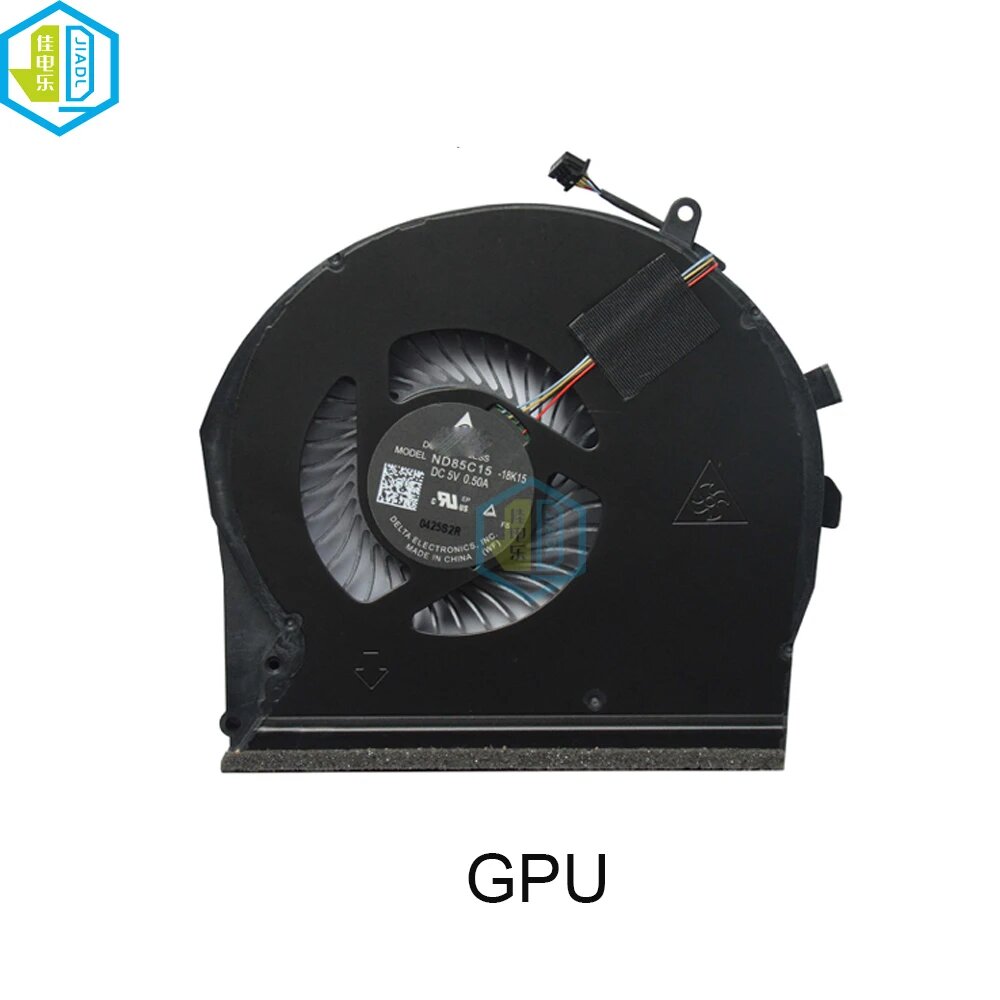 OVY Охлаждающие вентиляторы для ноутбука HP Gaming Pavilion 17-CD GPU FAN