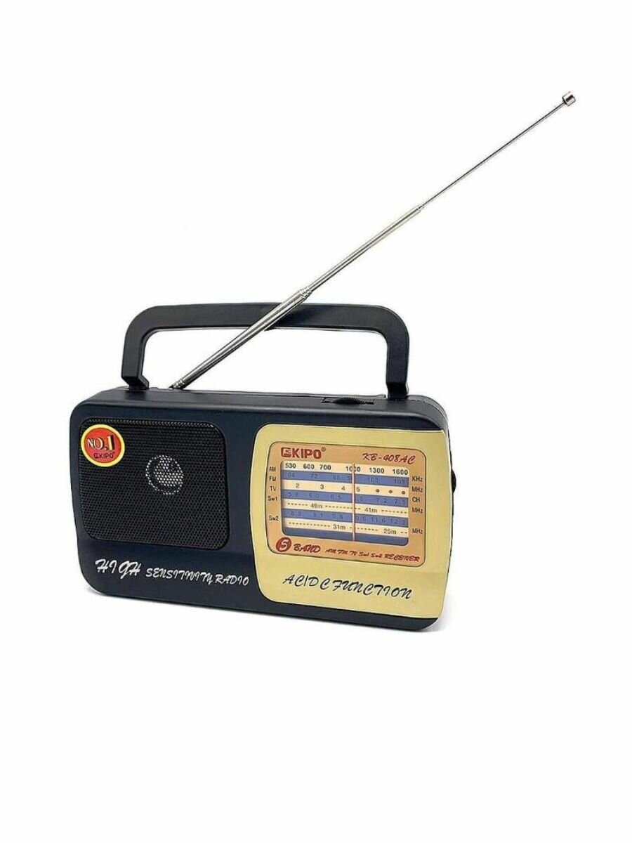 Радиоприемник с телескопической антенной переносной FM AM SW1 SW2