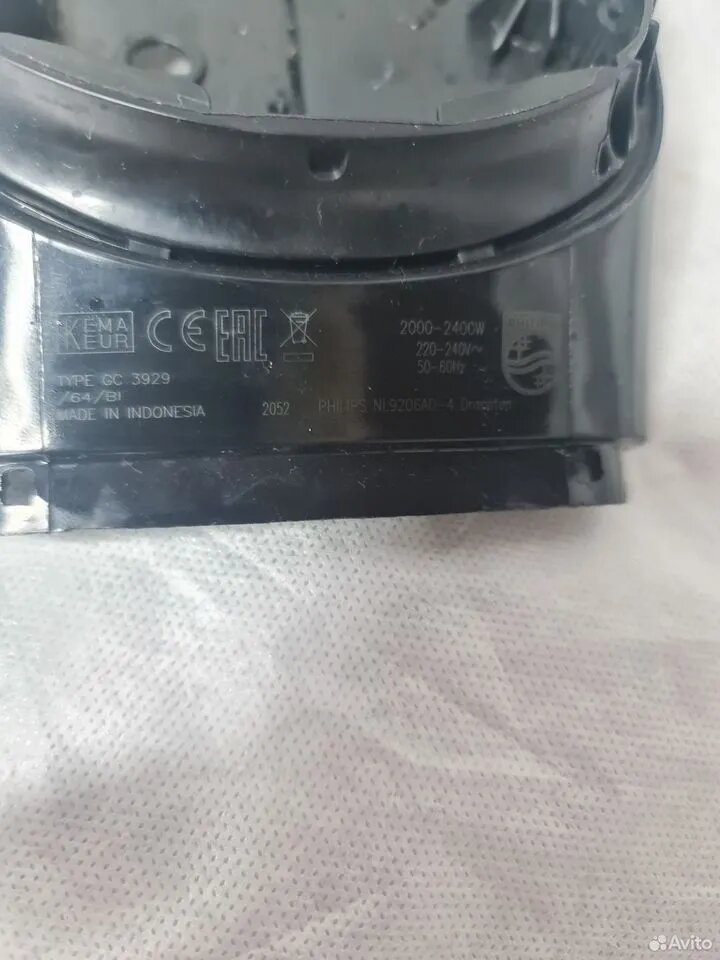 Уплотнитель для утюга Philips GC 3929, б/у, в хорошем состоянии, готово к использованию — фото 1