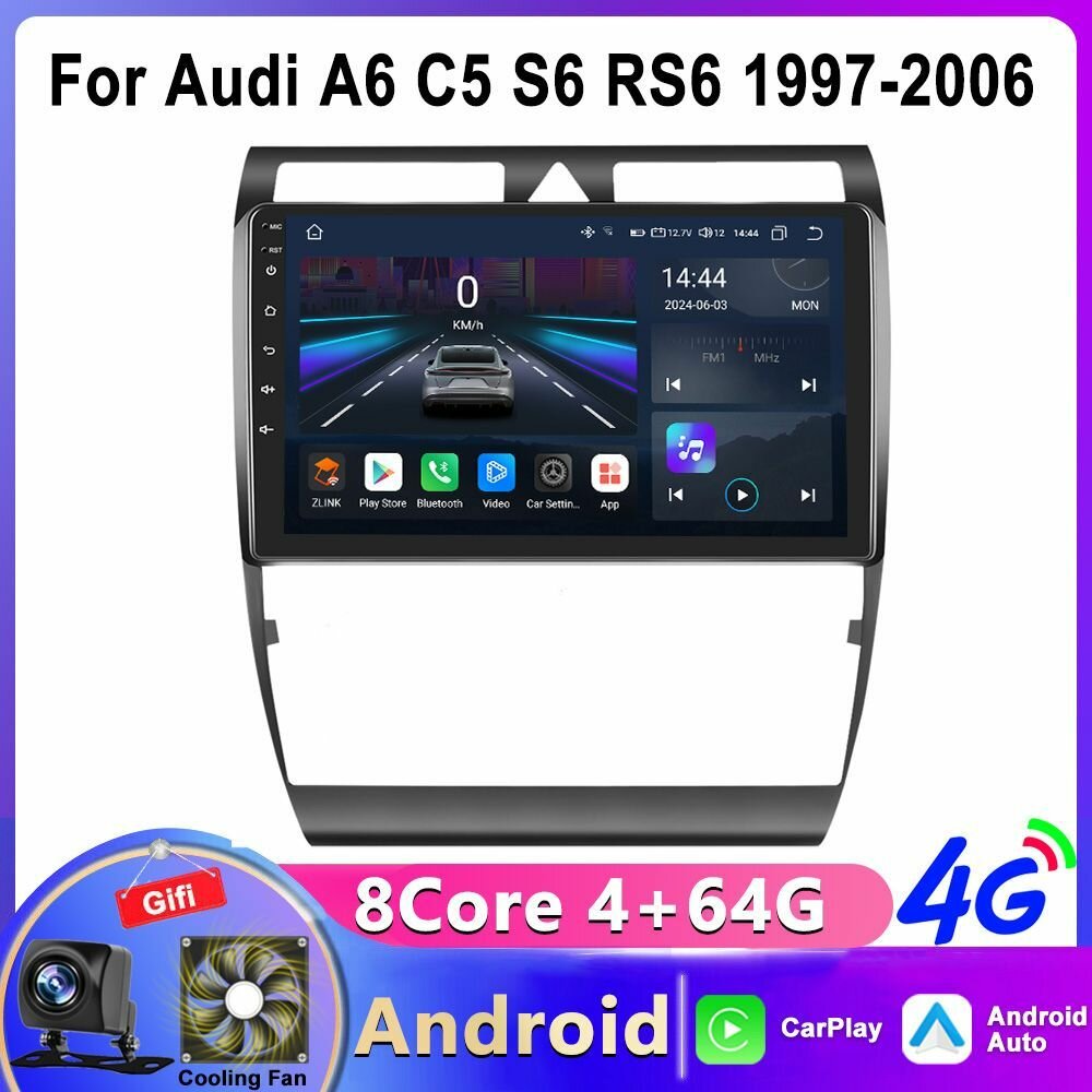 Штатная магнитола Ауди А6 / Audi A6 C5, C6 1997-2008, магнитола Android 4+64G (4G, GPS, Кулер охлаждения, Bluetooth)