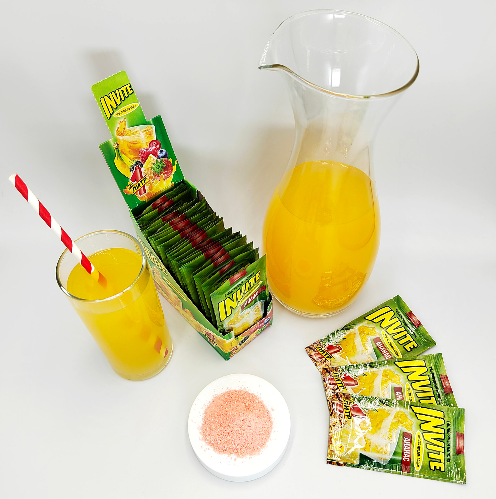 INVITE Растворимый напиток Инвайт ананас (блок 24шт по 5гр) конфеты Канди Клаб. Сухой сок Zuko Зуко и Yupi Юпи (Юппи). Набор в подарок на праздник день рождения, Новый год, лимонад с собой на природу