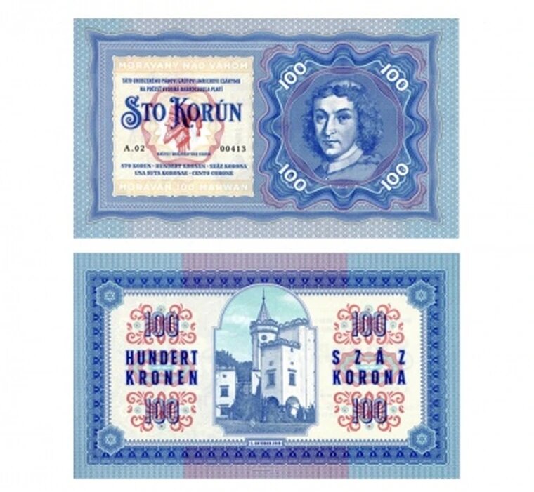 100 крон 2019 Чехословакия, сувенирная копия тестовой боны, банкноты и купюры редкие коллекционные