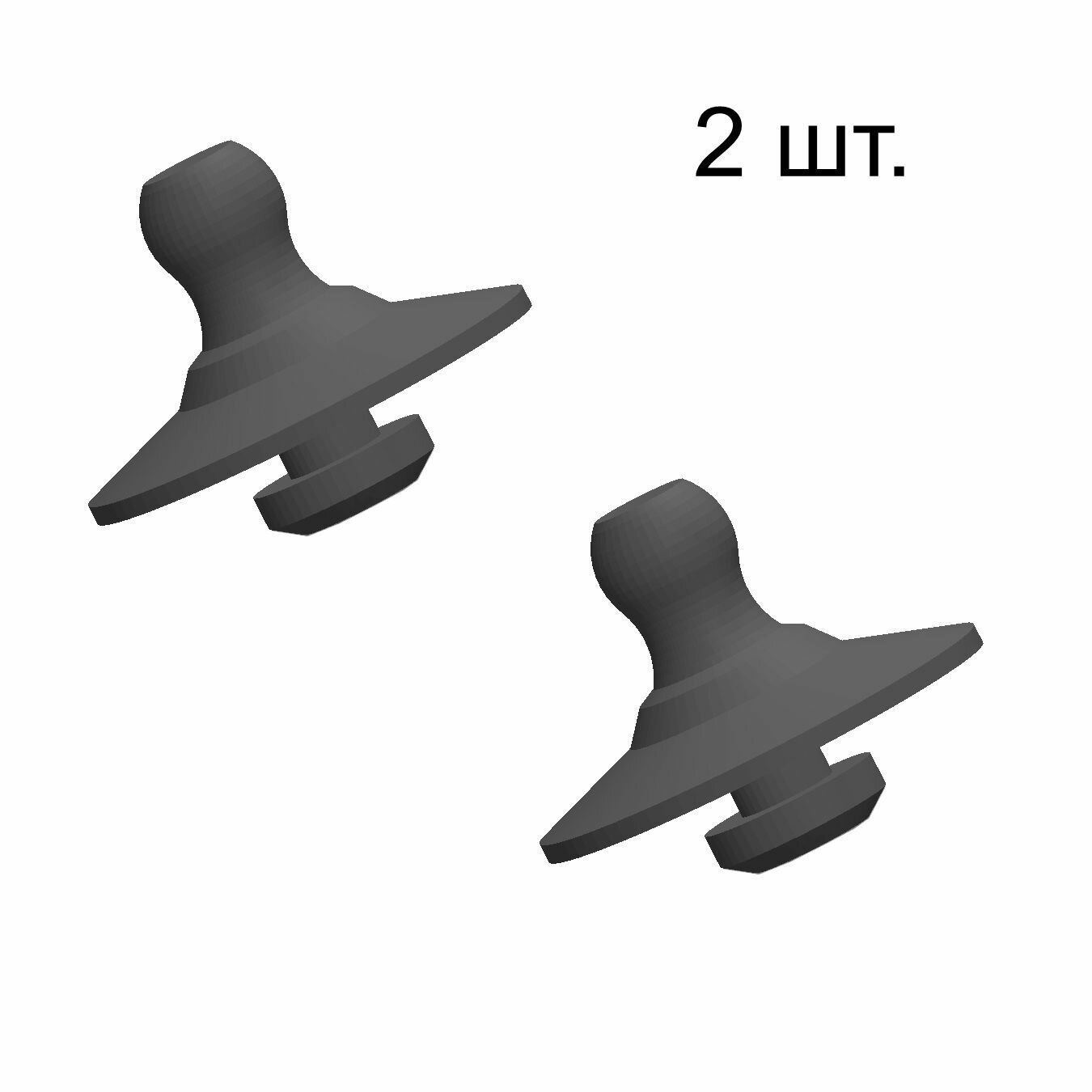 Пин-фиксатор тяги подъема полки багажника 2 шт. для Ford Focus хэтчбек 12-18