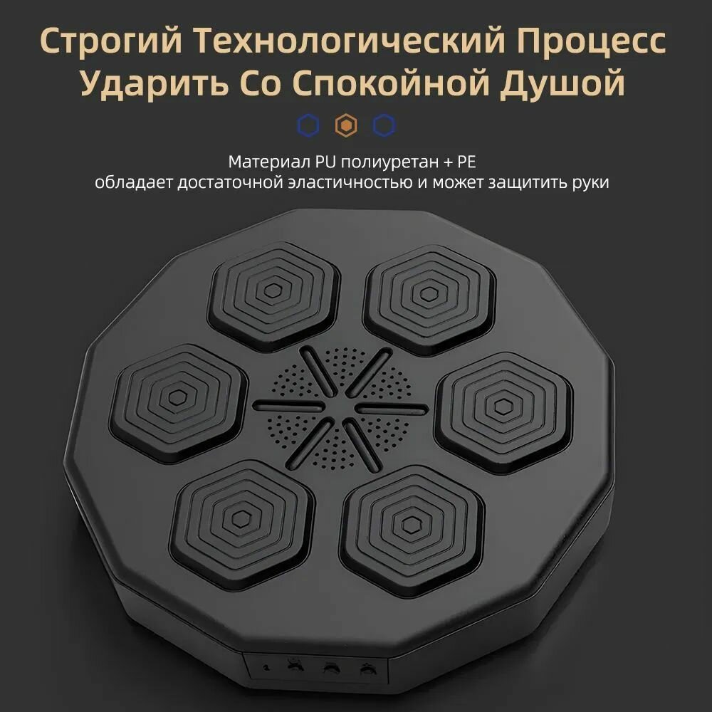 Набор для бокса — фото 1
