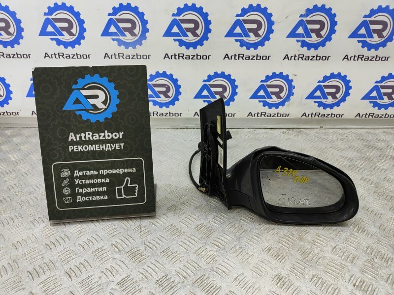 Б/У Зеркало правое электрическое Opel Astra J / Опель Астра J 1.6 A16XER 116 Л.С. седан 2012