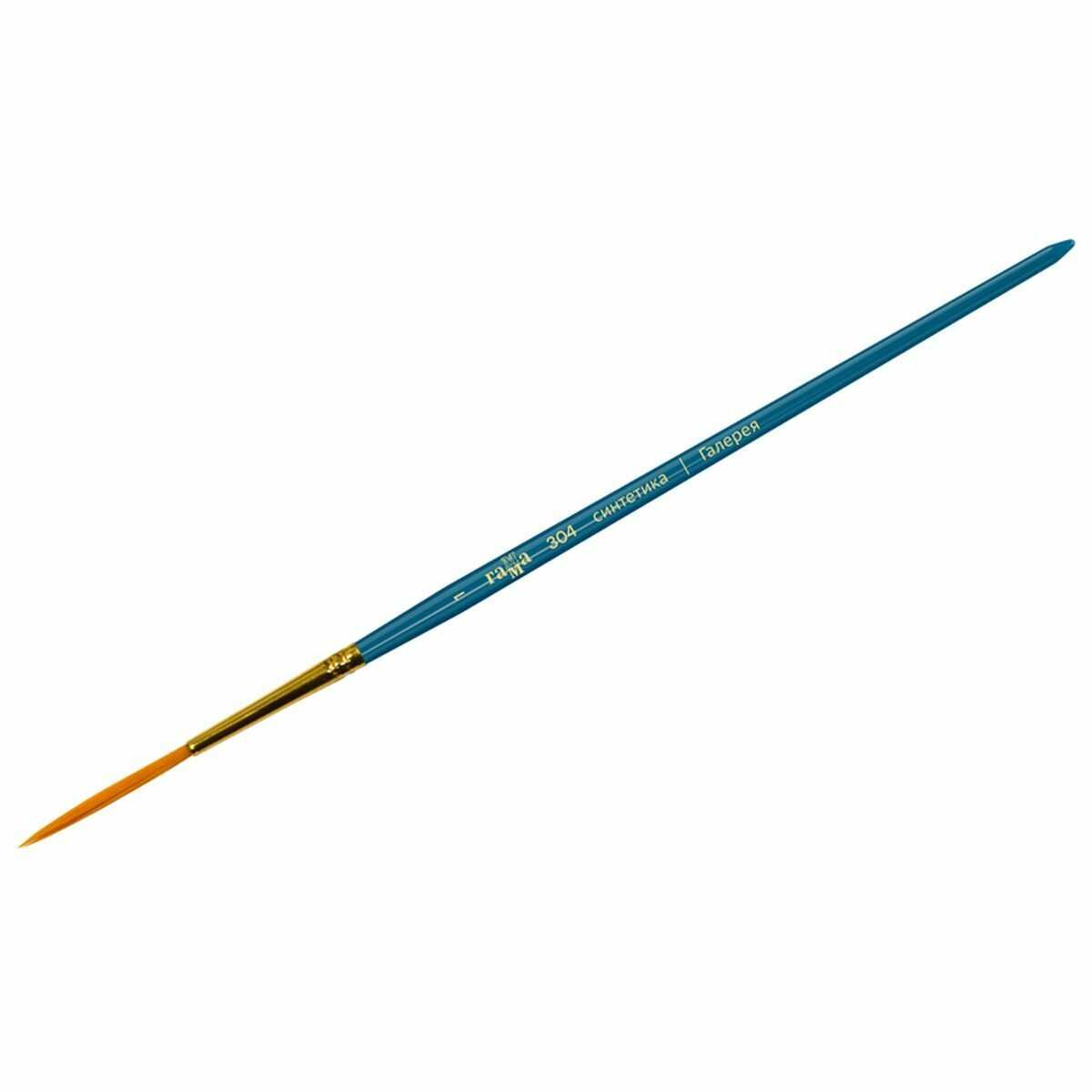 Кисть художественная Гамма "Галерея", синтетика, лайнер №1, короткая ручка (304001)