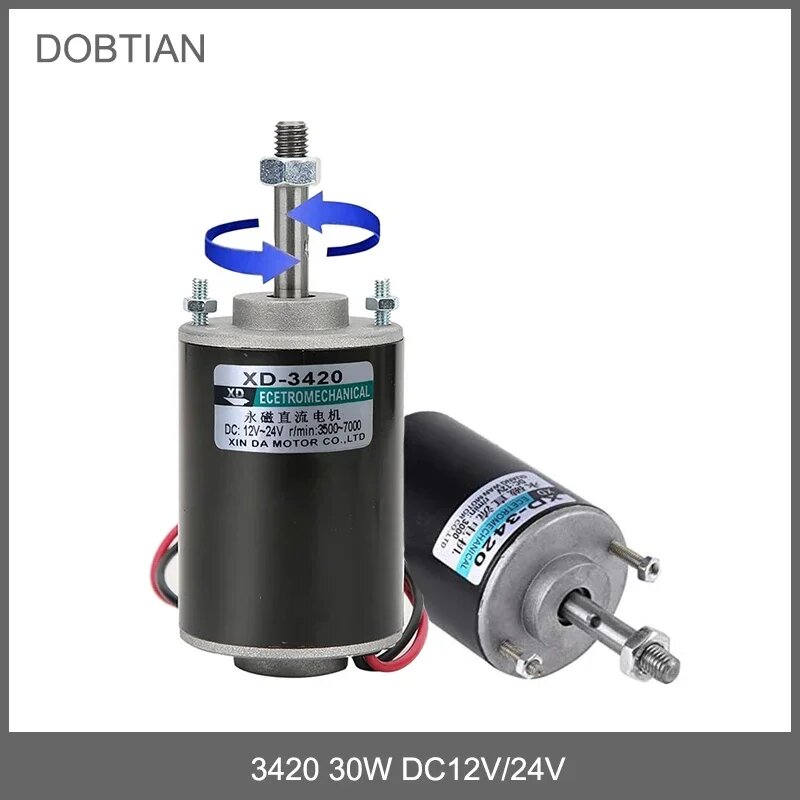 Двигатель постоянного тока Dobtian XD3420 12В/24В 30Вт 24V-7000RPM