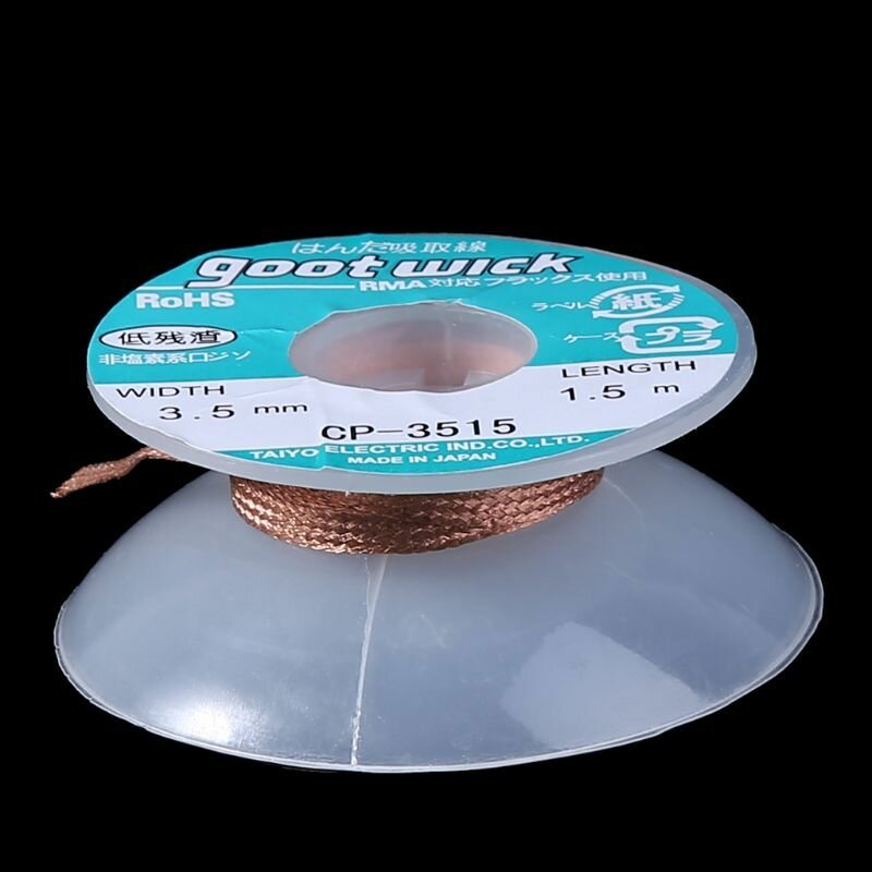 Припойная лента CP-3515