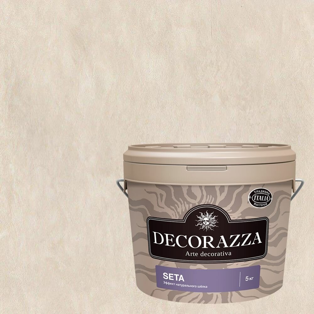 Декоративная штукатурка с эффектом натурального шелка Decorazza Seta (5кг) ST 11-117