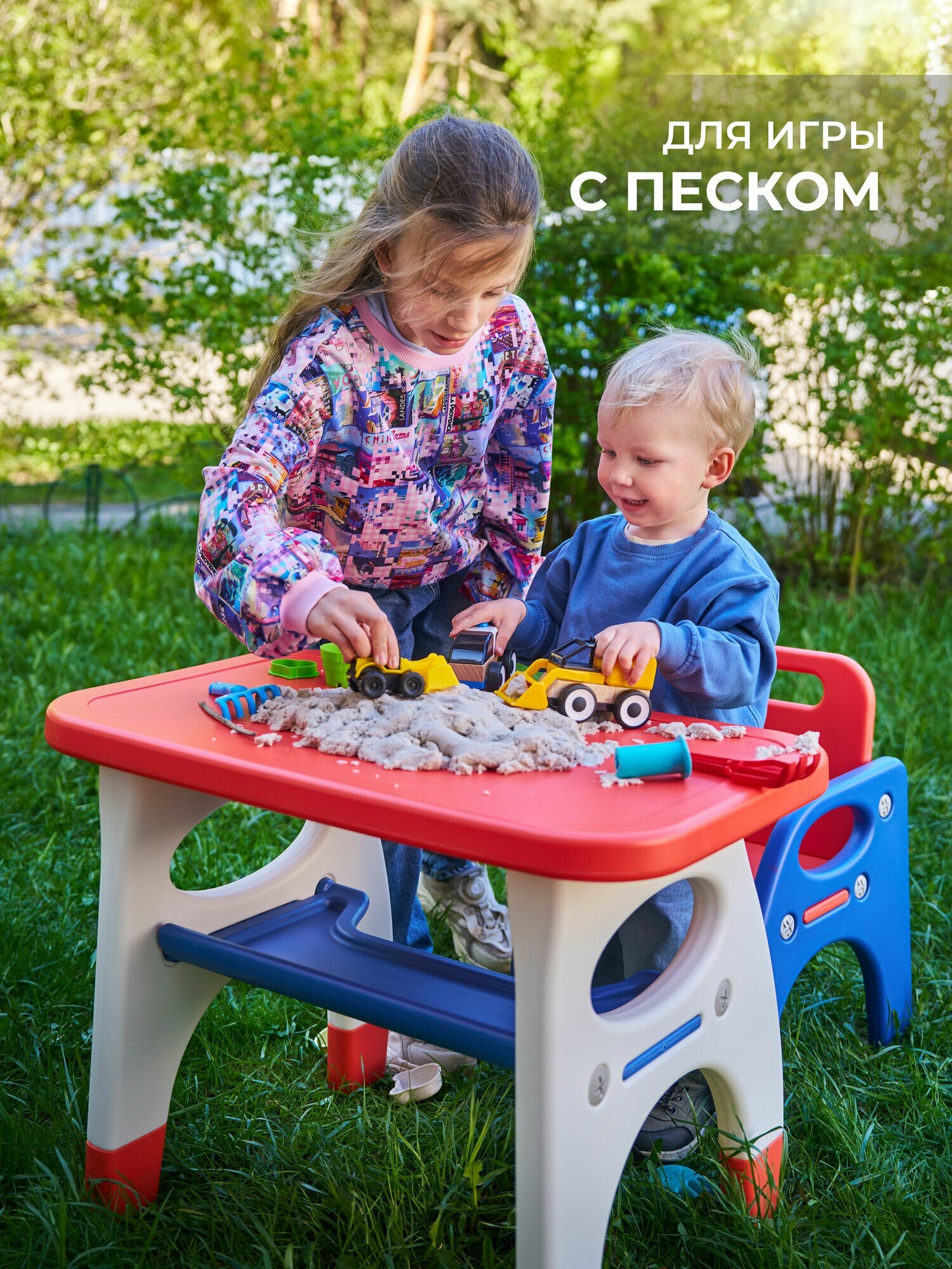 Комплект детской мебели