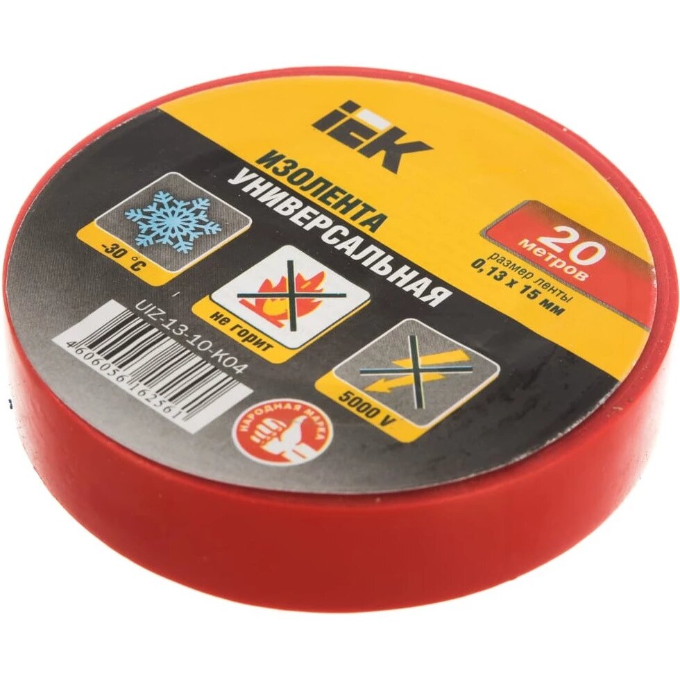 Изоляционная лента IEK (UIZ-13-10-K04)