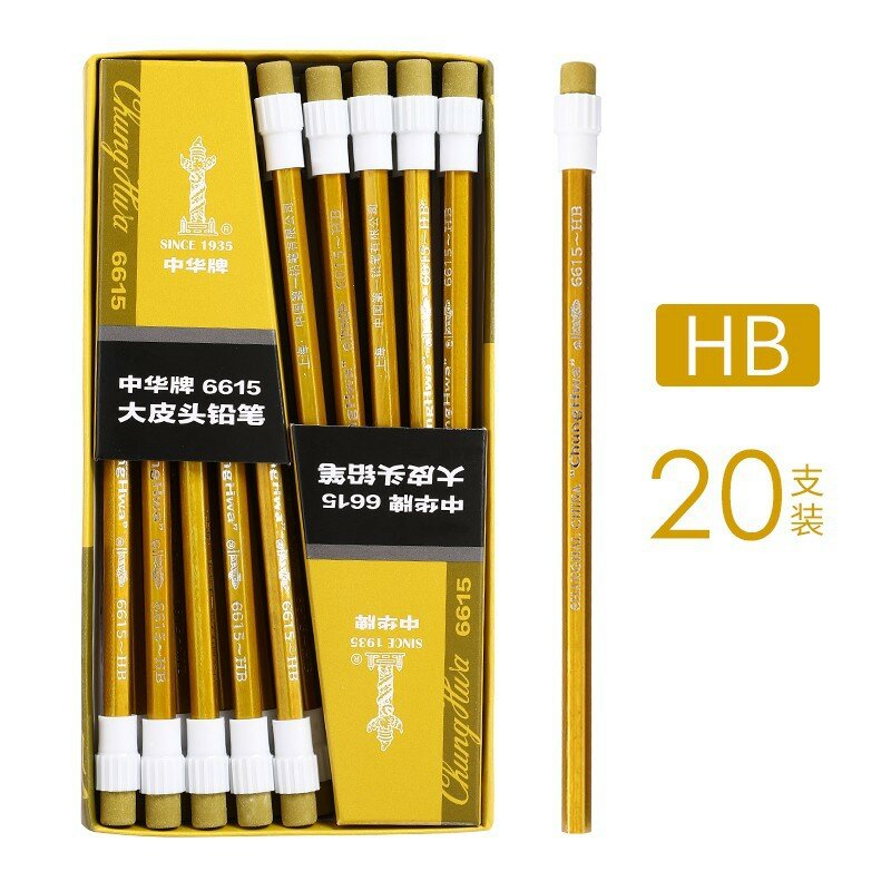 Карандаш 6615, HB, шестигранный, с большой резиновой головкой, 20 штук