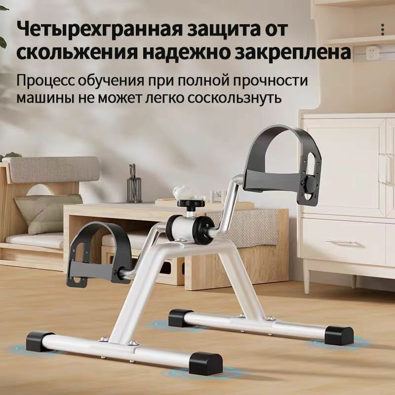 Мини-велотренажер для дома – компактный, бесшумный, с датчиком пульса — фото 1