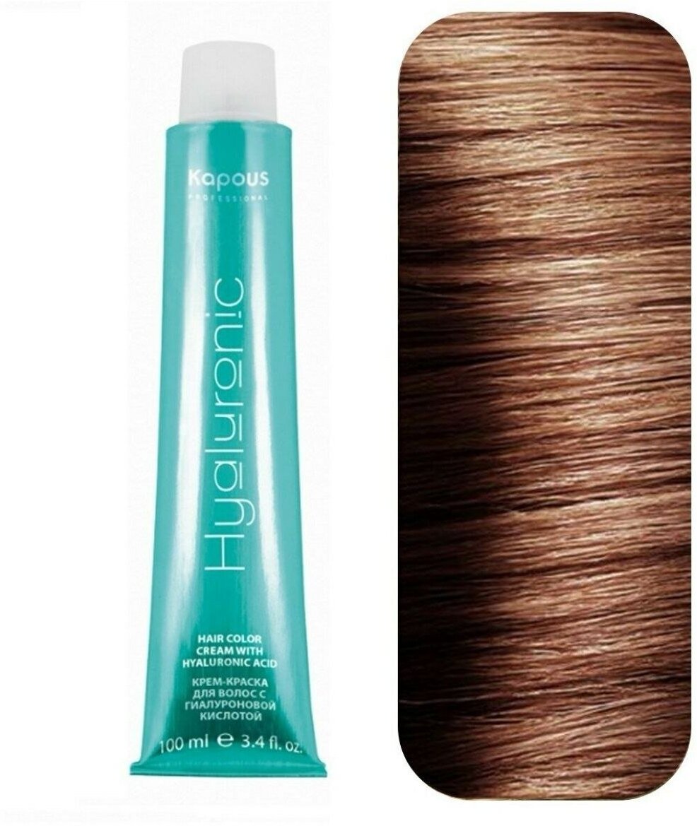 Крем-краска KAPOUS HYALURONIC ACID , 6.4 темный блондин медный , 100мл