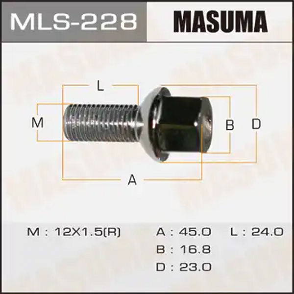 MASUMA MLS-228 (3A0601139) болт крепления колеса m12x1.5x45\ Audi (Ауди) 80 86, VW Golf (Гольф) / Passat (Пассат)