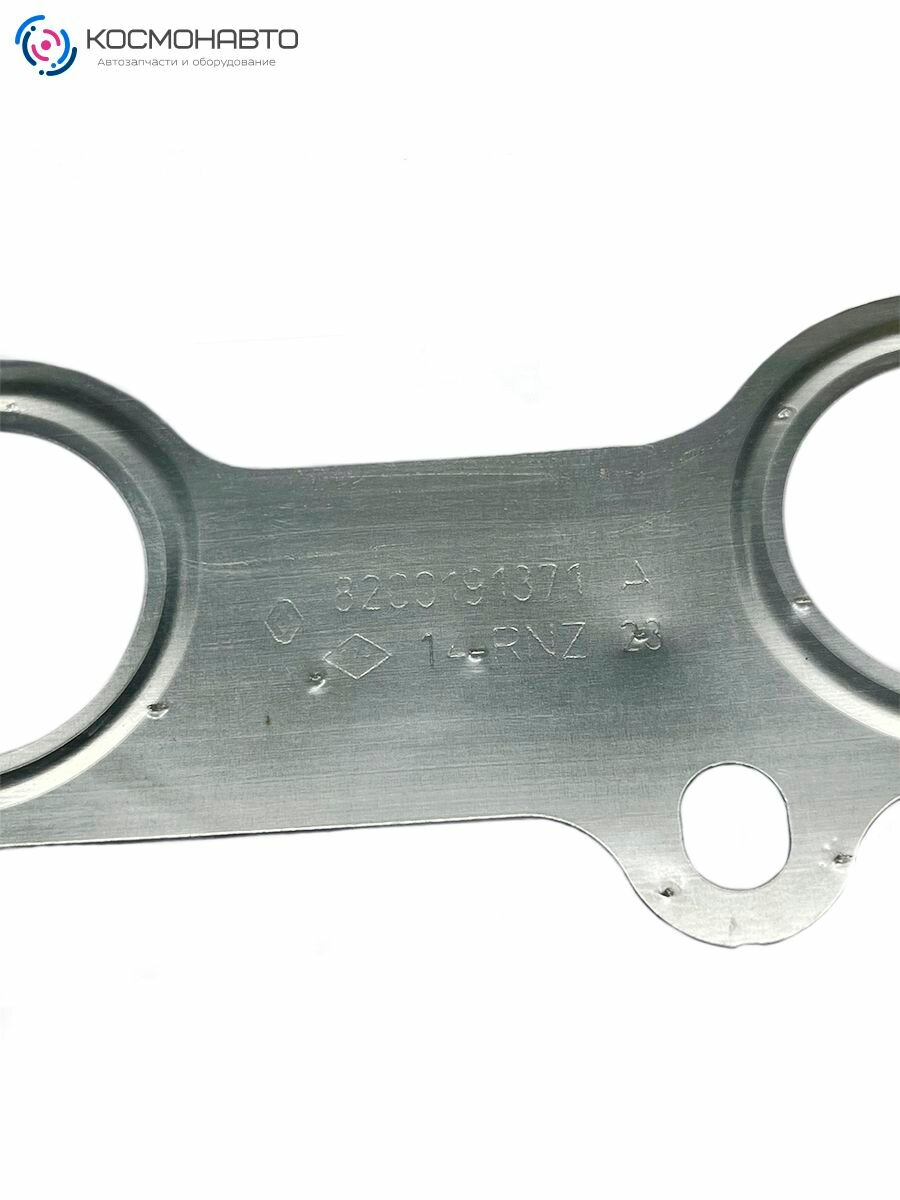 Прокладка впускного коллектора Renault арт. 8200191371