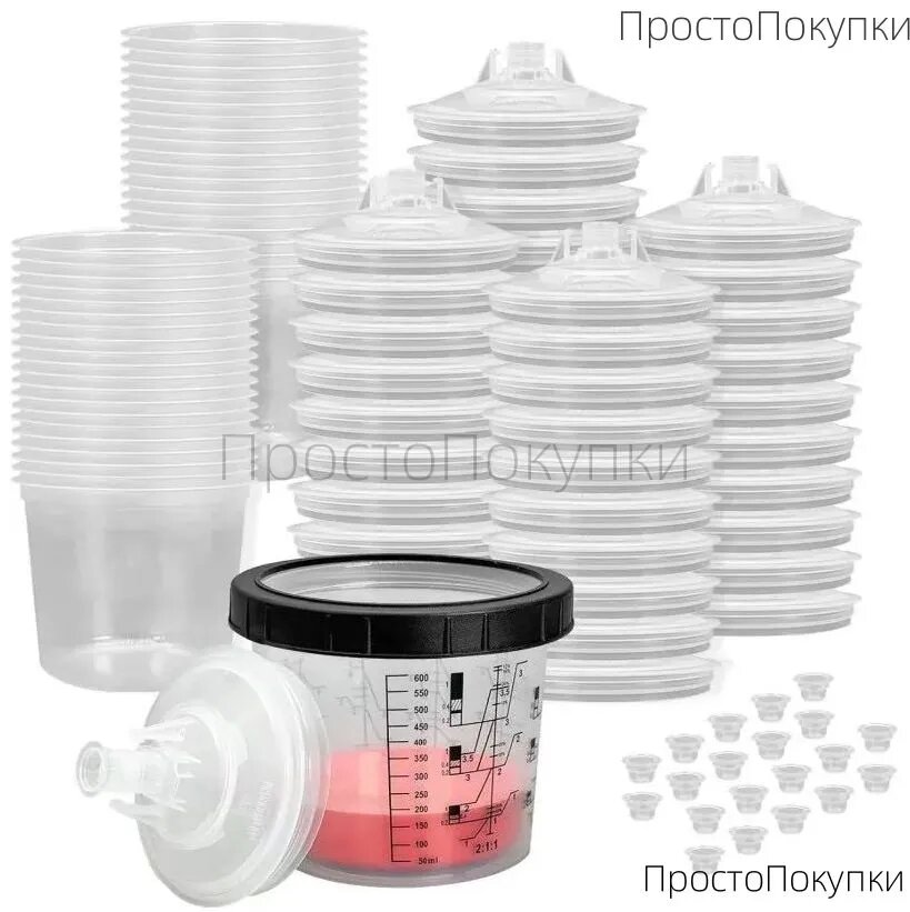 Стакан мерный для одноразовых бачков PPS (набор 50 шт), многоразовый, универсальный, с разметкой и стопорным кольцом, 600 мл