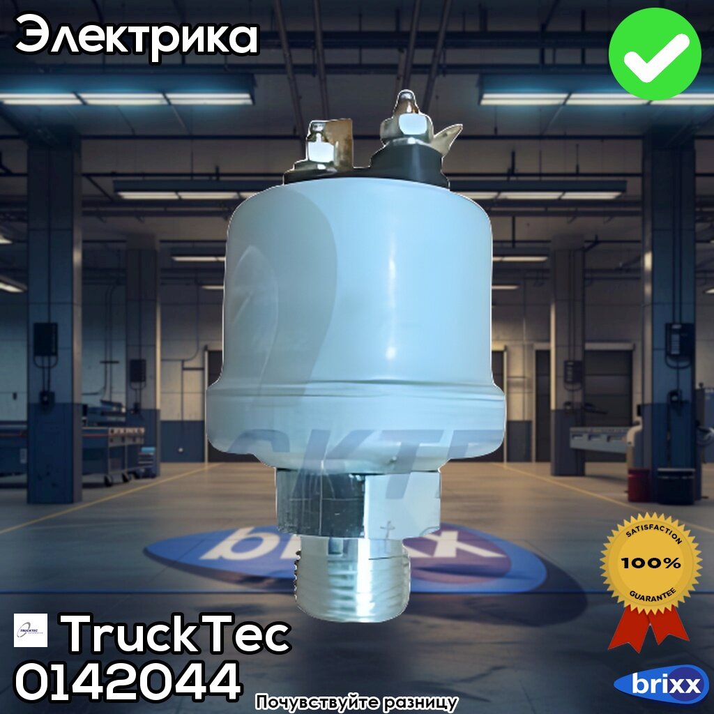 Датчик, Давление Масла M 18 X 1,5 Man TruckTec арт. 01.42.044