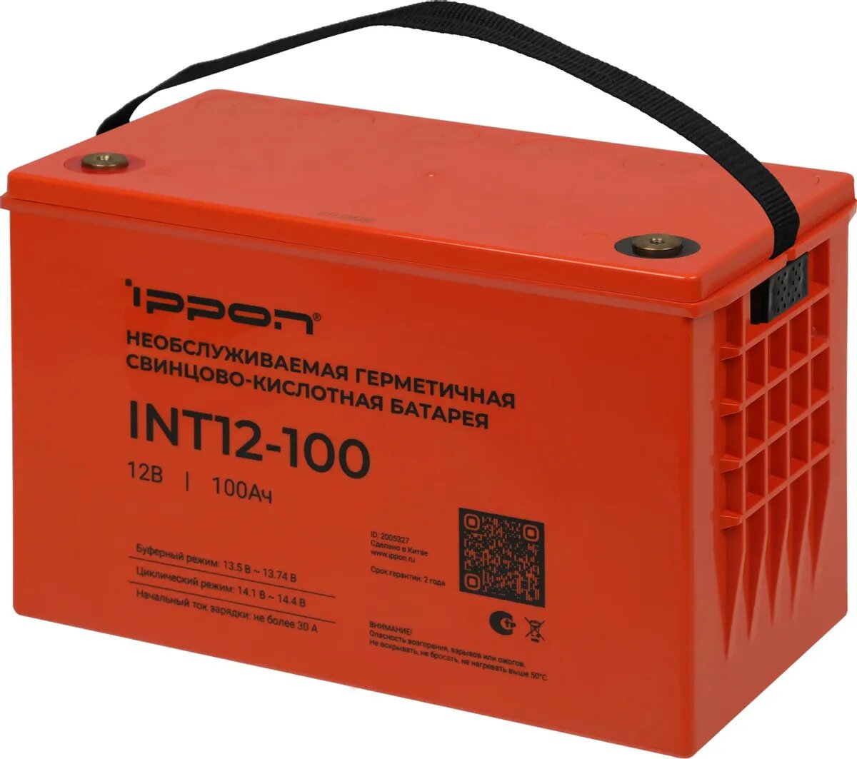 2005327 IPPON / Аккумуляторная батарея Ippon INT12-100 для ИБП Увеличенный срок службы, 12В, 100Ач
