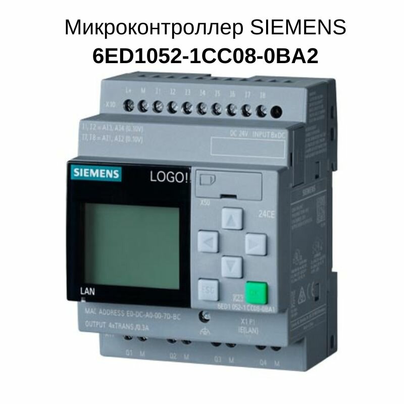 SIEMENS 6ED1052-1CC08-0BA2, LOGO! 24CE, Логический модуль, микроконтроллер с дисплеем