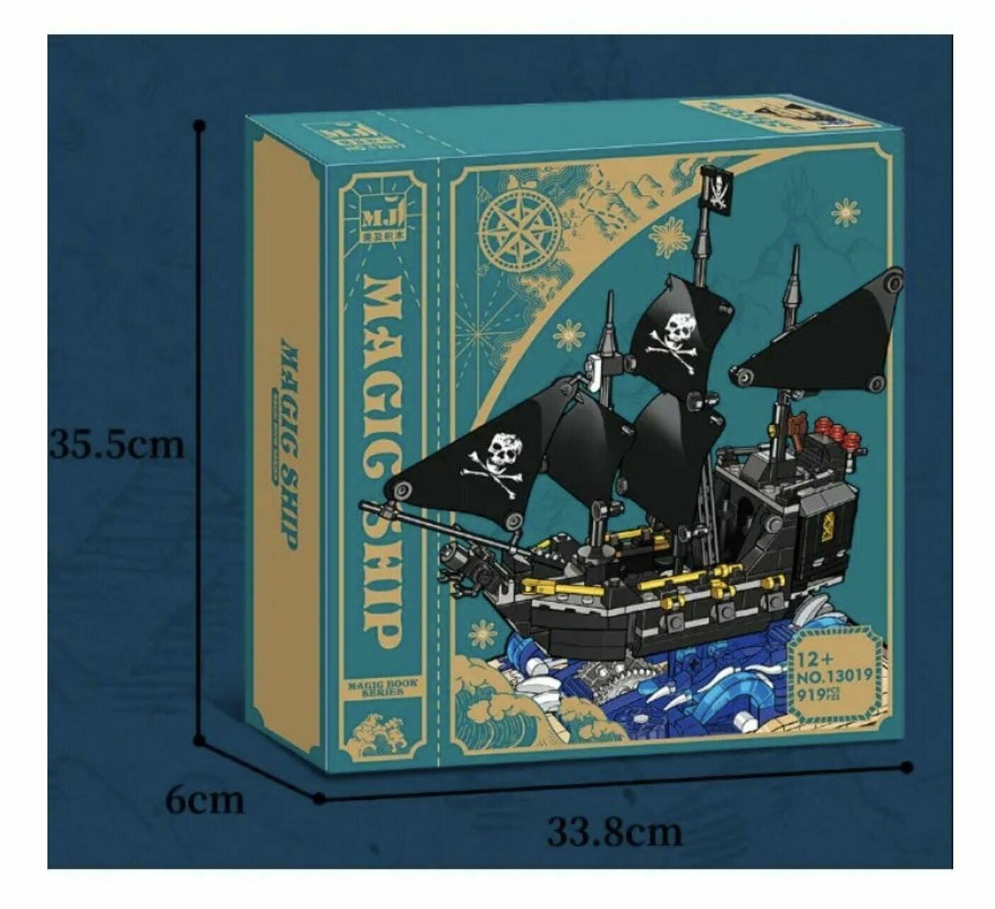 Конструктор набор Пираты Черный пиратский корабль 919 дет