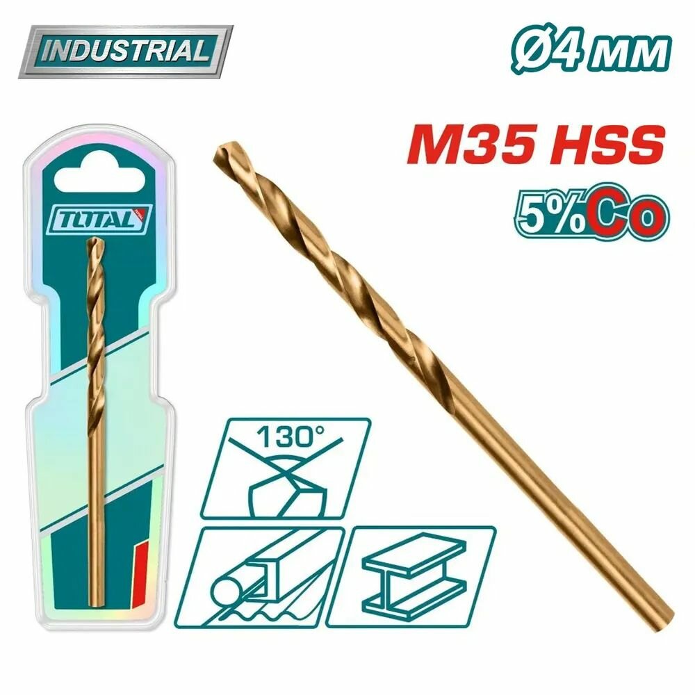 Сверло по металлу 4.0мм. M35 HSS-CO TOTAL TAC11204001 (1шт.)