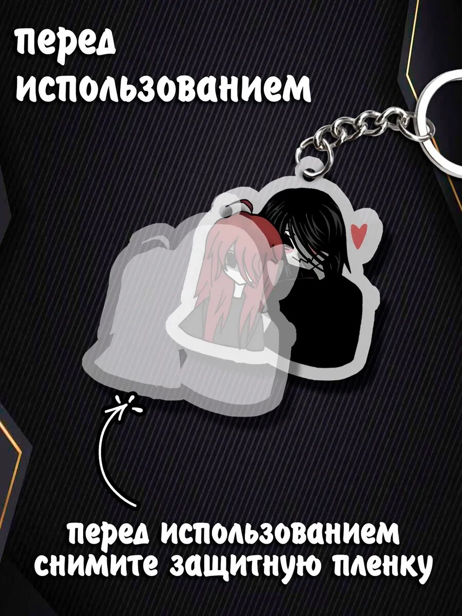 Брелок ODIN PRINT, черный — фото 1