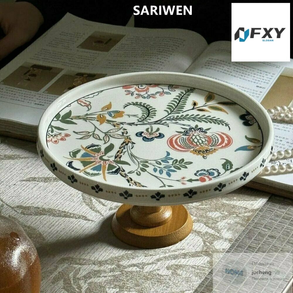 Фруктовница, керамическая, 20см, светло-коричневая, с декором