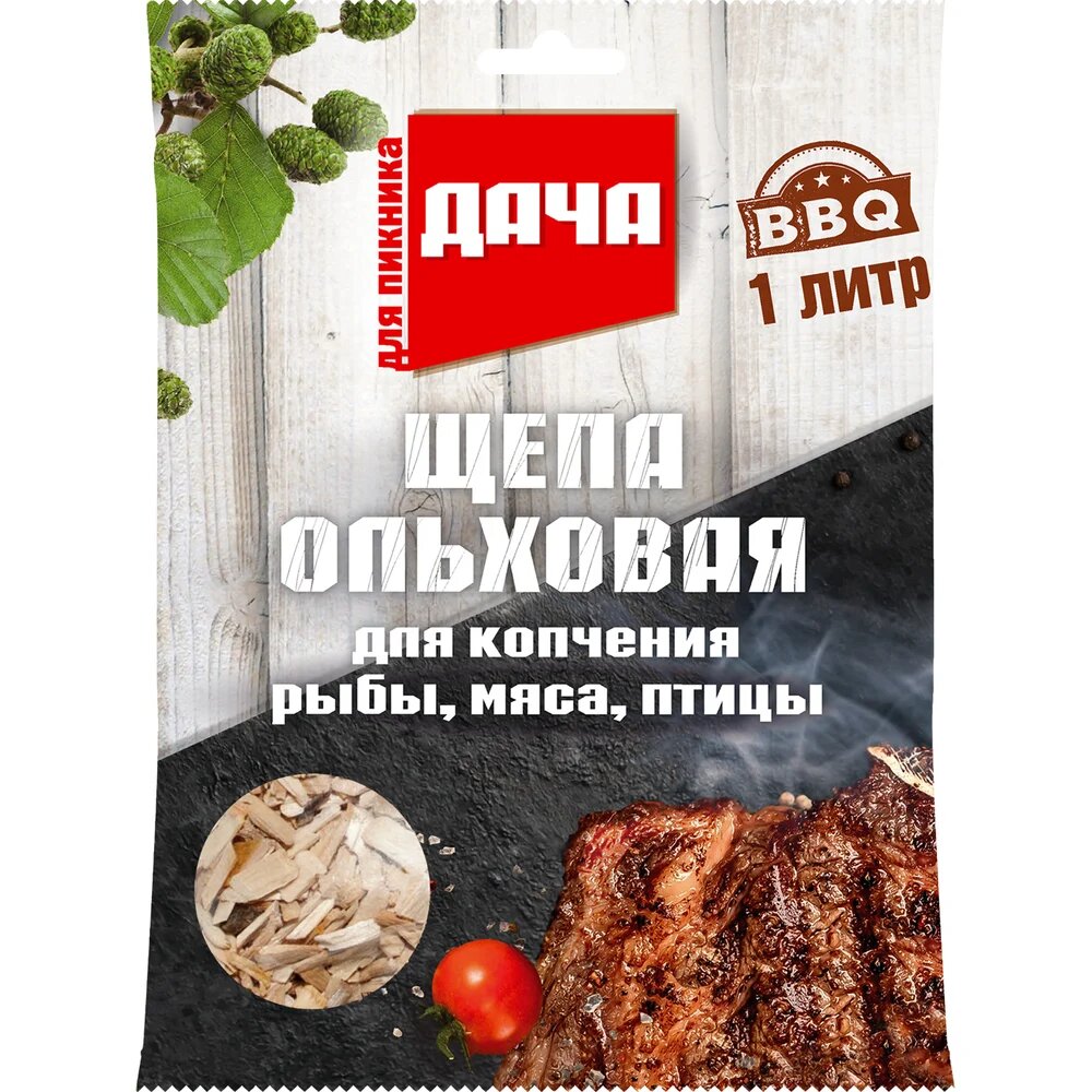Щепа для копчения Союзгриль Дача, ольха, средняя фракция, 1 л