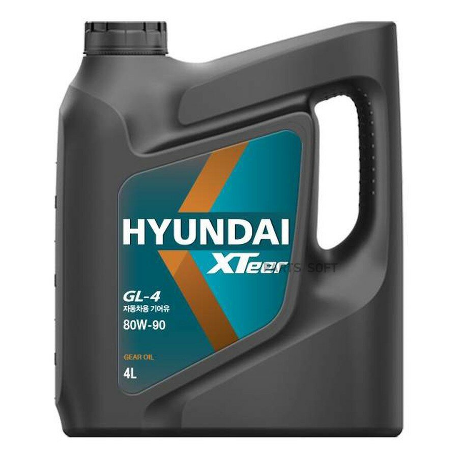 Масло Hyundai Xteer Gear Oil-4 80W90 4л от официального дистрибьютора, HYUNDAI-KIA, артикул 1041421