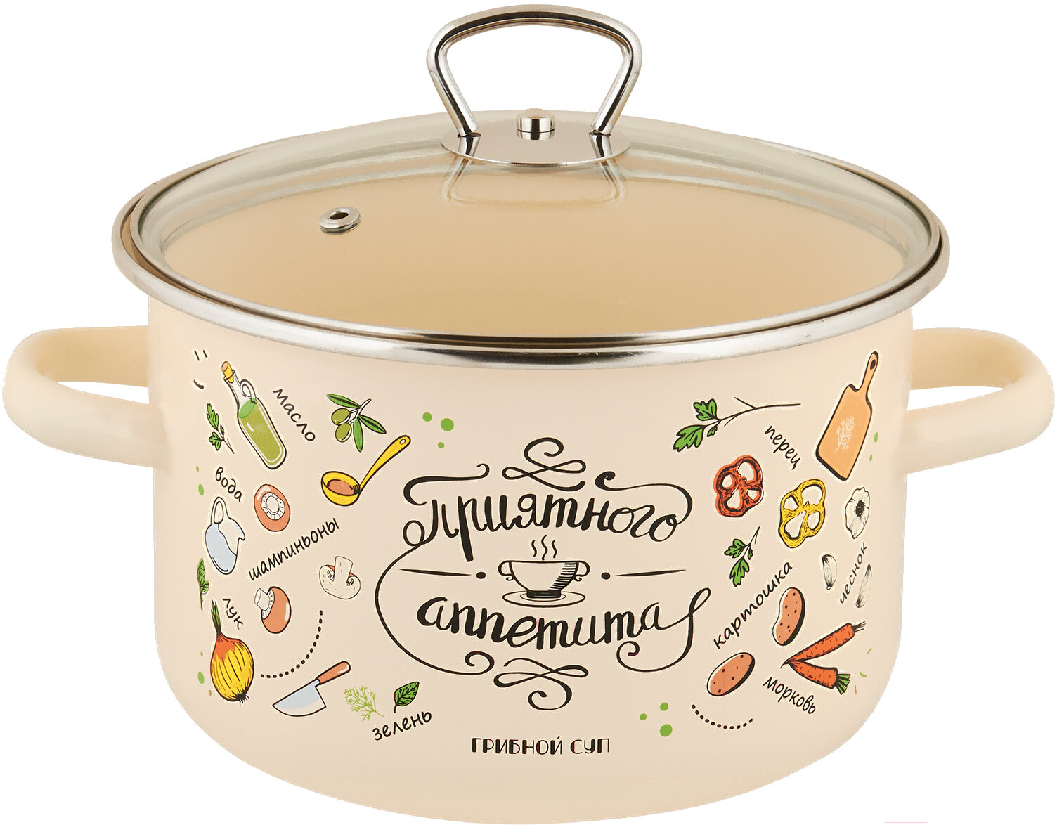 Кастрюля 1RD161S эмал цил 2,0л