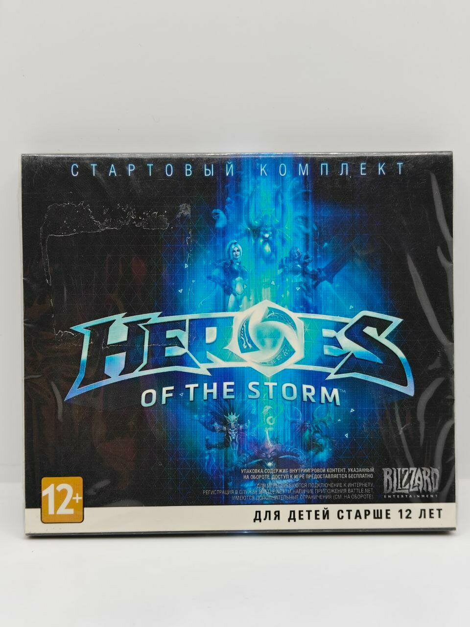 Игра Heroes of the storm (PC-DVD русские субтитры)