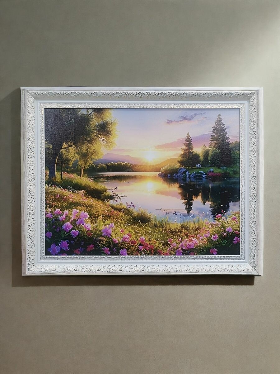 Картина на холсте "Вид на рассвете" репродукция в белой пластиковой раме 30х40