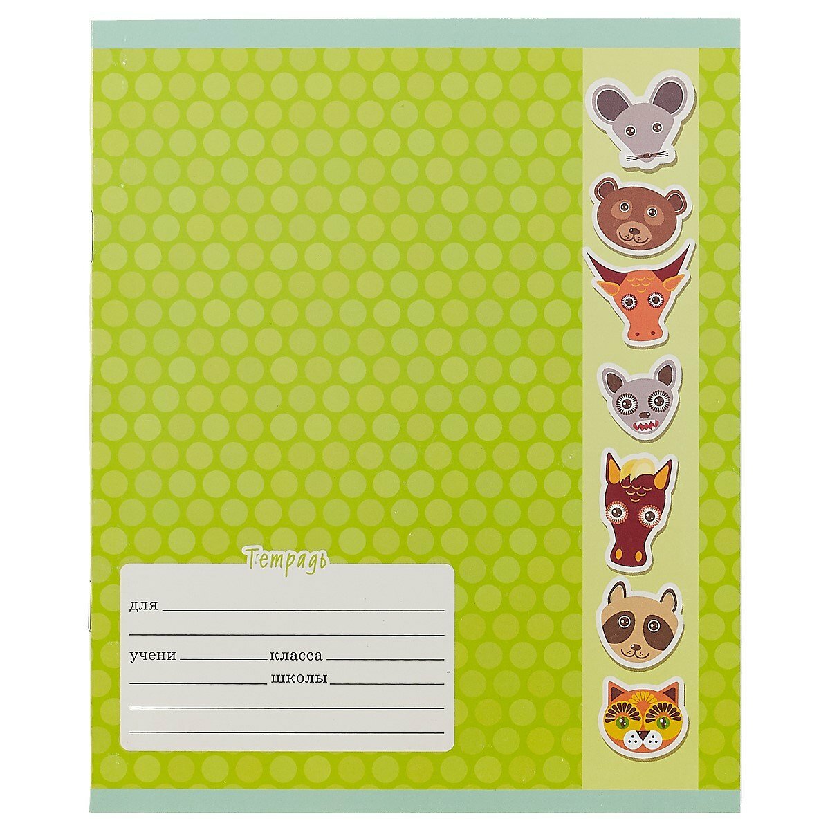 Тетрадь в линейку Unnika, "Милые мордашки", 12 листов, в ассортименте