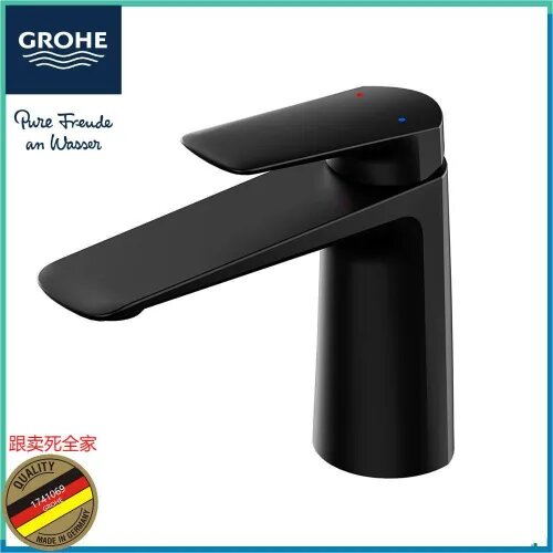 GROHE-смеситель для раковины