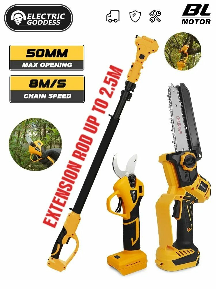 Dewalt plus Электрический высоторез,50мм